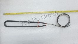 U TYPE HEATING ELEMENT 220V/0.7kW 255MML