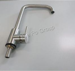 DESK MOUNT SWING TAP (ON/OFF SWITCH)