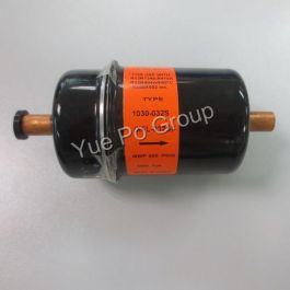 FILTER DRIER (SMALL) 1/4" (WELDING CONNECT)